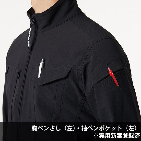 BURTLE バートル 作業服 春夏 ジャケット ユニセックス 9511シリーズ 4カラー S〜XL : ミドリ安全.com Yahoo!ショッピング店 - 通販 - Yahoo!ショッピング