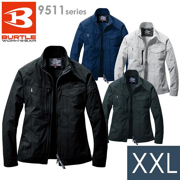 BURTLE バートル 作業服 春夏 ジャケット ユニセックス 9511シリーズ 4カラー XXL : ミドリ安全.com Yahoo!ショッピング店 - 通販 - Yahoo!ショッピング