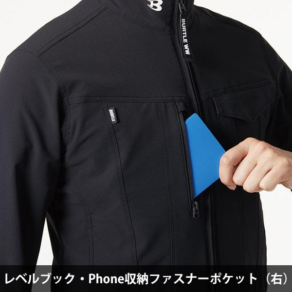 BURTLE バートル 作業服 春夏 ジャケット ユニセックス 9511シリーズ 4カラー XXL : ミドリ安全.com Yahoo!ショッピング店 - 通販 - Yahoo!ショッピング