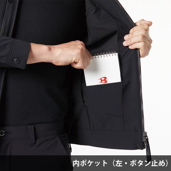 BURTLE バートル 作業服 春夏 ジャケット ユニセックス 9511シリーズ 4カラー XXL : ミドリ安全.com Yahoo!ショッピング店 - 通販 - Yahoo!ショッピング