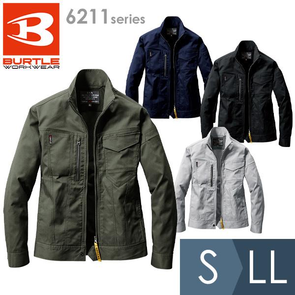 BURTLE バートル 作業服 春夏 ジャケット ユニセックス 6211シリーズ 4カラー S〜LL : ミドリ安全.com Yahoo!ショッピング店 - 通販 - Yahoo!ショッピング