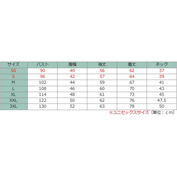 BURTLE バートル 通年 長袖ポロシャツ ユニセックス 165シリーズ 4カラー SS〜XXL : ミドリ安全.com Yahoo!ショッピング店 - 通販 - Yahoo!ショッピング
