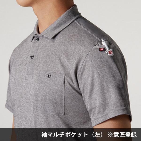 バートル BURTLE 通年 長袖ポロシャツ ユニセックス 165シリーズ 4カラー 3XL : 3335949aa : ミドリ安全.com Yahoo!ショッピング店 - 通販 ...