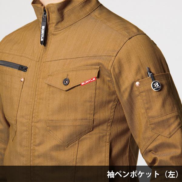 BURTLE バートル 作業服 春夏 ジャケット ユニセックス 1811シリーズ 4カラー 3L : ミドリ安全.com Yahoo!ショッピング店 - 通販 - Yahoo!ショッピング