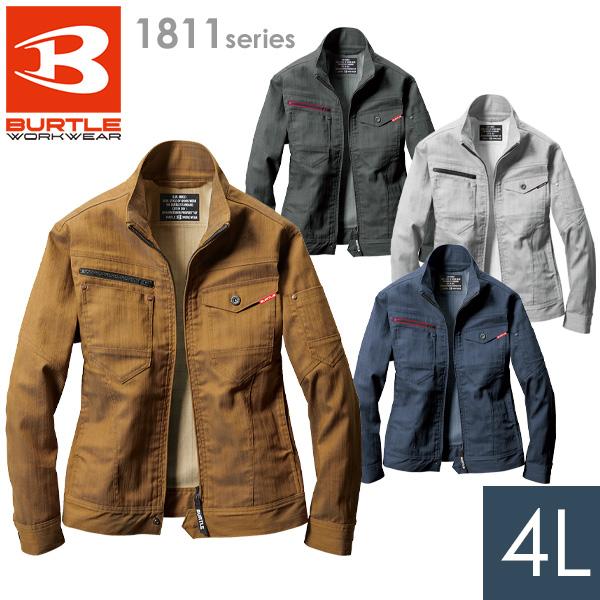 BURTLE バートル 作業服 春夏 ジャケット ユニセックス 1811シリーズ 4カラー 4L : ミドリ安全.com Yahoo!ショッピング店 - 通販 - Yahoo!ショッピング