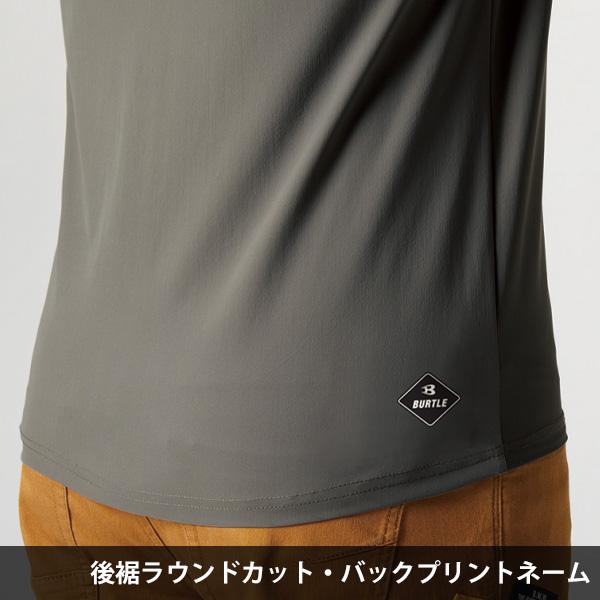 BURTLE バートル 春夏 半袖シャツ ユニセックス 237シリーズ 4カラー S〜XXL : ミドリ安全.com Yahoo!ショッピング店 - 通販 - Yahoo!ショッピング