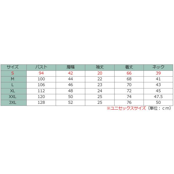 BURTLE バートル 春夏 半袖シャツ ユニセックス 237シリーズ 4カラー S〜XXL : ミドリ安全.com Yahoo!ショッピング店 - 通販 - Yahoo!ショッピング