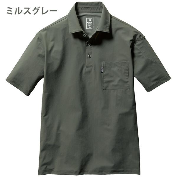 BURTLE バートル 春夏 半袖シャツ ユニセックス 237シリーズ 4カラー 3XL : ミドリ安全.com Yahoo!ショッピング店 - 通販 - Yahoo!ショッピング