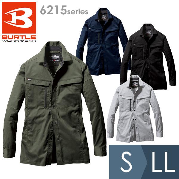 BURTLE バートル 作業服 春夏 長袖シャツ ユニセックス 6215シリーズ 4カラー S〜LL : ミドリ安全.com Yahoo!ショッピング店 - 通販 - Yahoo!ショッピング
