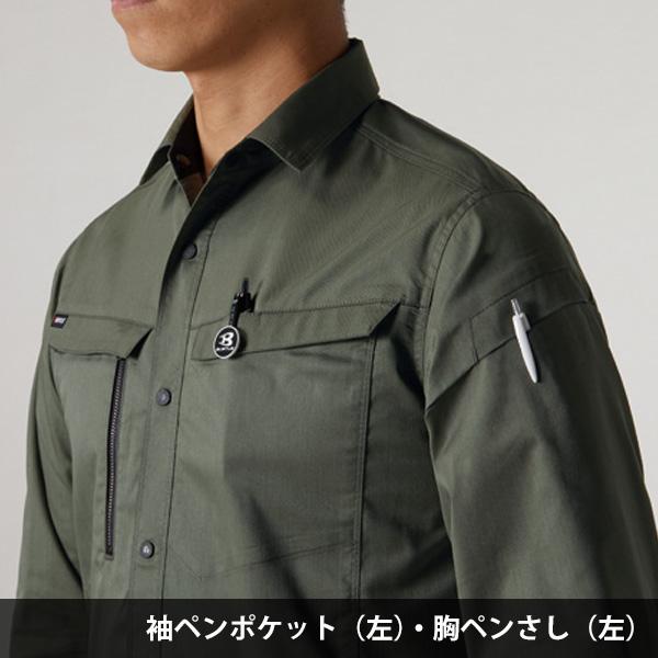 BURTLE バートル 作業服 春夏 長袖シャツ ユニセックス 6215シリーズ 4カラー S〜LL : ミドリ安全.com Yahoo!ショッピング店 - 通販 - Yahoo!ショッピング