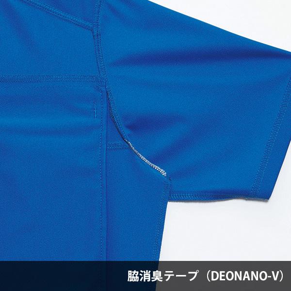 BURTLE バートル 作業服 春夏 長袖シャツ 705シリーズ 5カラー SS〜3L : ミドリ安全.com Yahoo!ショッピング店 - 通販 - Yahoo!ショッピング