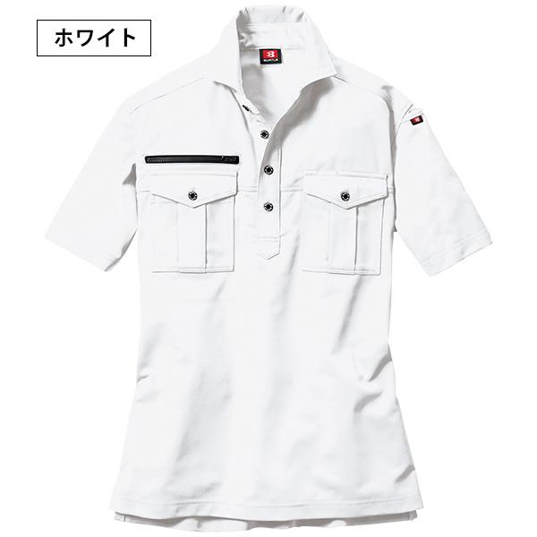 BURTLE バートル 作業服 春夏 半袖シャツ 707シリーズ 5カラー SS〜3L : ミドリ安全.com Yahoo!ショッピング店 - 通販 - Yahoo!ショッピング