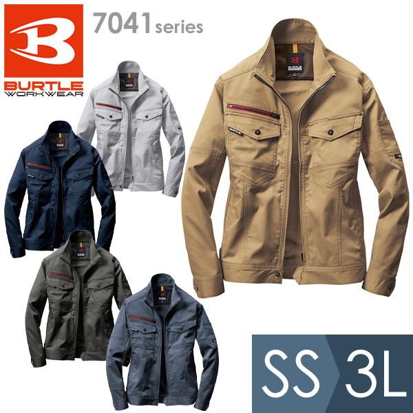 BURTLE バートル 作業服 春夏 ジャケット ユニセックス 7041シリーズ 5カラー SS〜3L : ミドリ安全.com Yahoo!ショッピング店 - 通販 - Yahoo!ショッピング