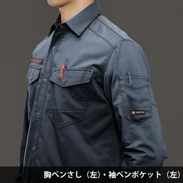 BURTLE バートル 作業服 春夏 ジャケット ユニセックス 7041シリーズ 5カラー SS〜3L : ミドリ安全.com Yahoo!ショッピング店 - 通販 - Yahoo!ショッピング