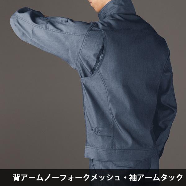 BURTLE バートル 作業服 春夏 ジャケット ユニセックス 7041シリーズ 5カラー SS〜3L : ミドリ安全.com Yahoo!ショッピング店 - 通販 - Yahoo!ショッピング