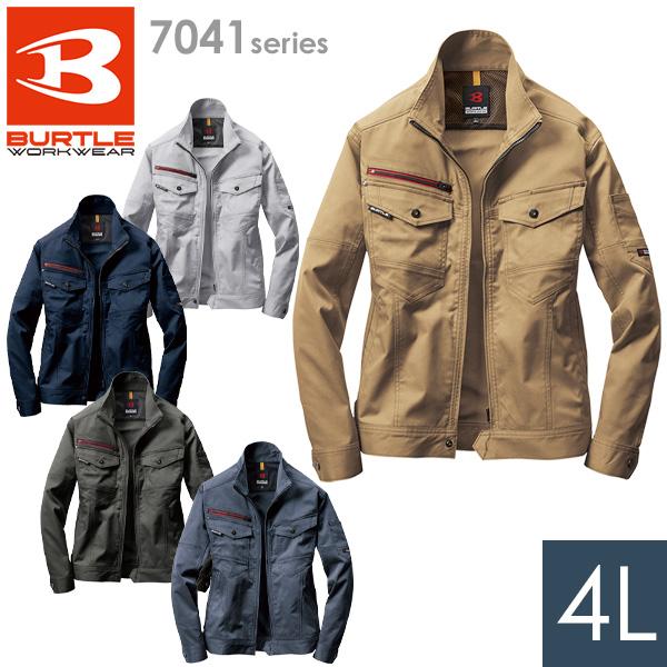 BURTLE バートル 作業服 春夏 ジャケット ユニセックス 7041シリーズ 5カラー 4L : ミドリ安全.com Yahoo!ショッピング店 - 通販 - Yahoo!ショッピング