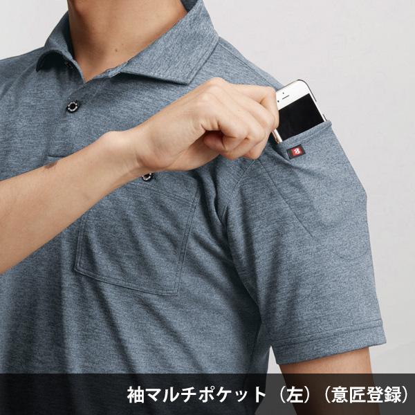 BURTLE バートル 作業服 春夏 長袖ポロシャツ ユニセックス 665シリーズ 8カラー 4L : ミドリ安全.com Yahoo!ショッピング店 - 通販 - Yahoo!ショッピング