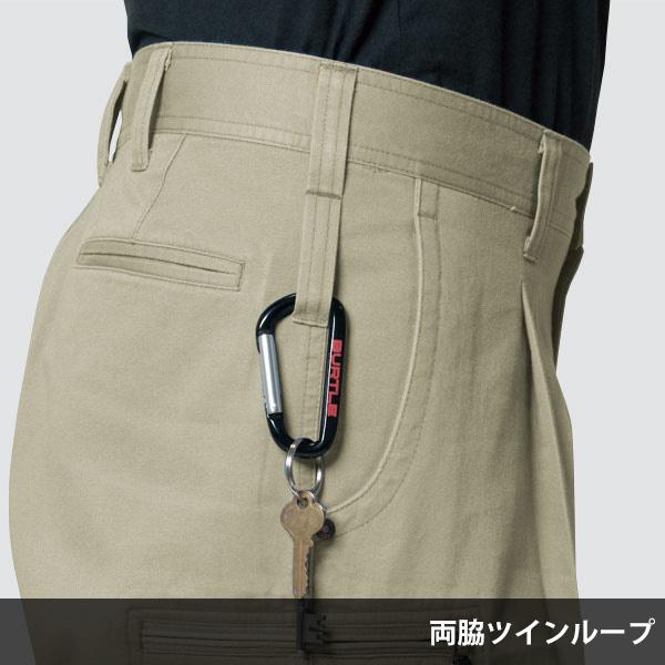 BURTLE バートル 作業服 春夏 ワンタックカーゴパンツ 1306シリーズ 3カラー 105〜115 : ミドリ安全.com Yahoo!ショッピング店 - 通販 - Yahoo!ショッピング