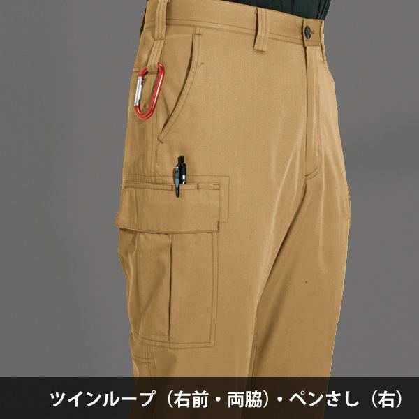 BURTLE バートル 作業服 春夏 カーゴパンツ ユニセックス 6086シリーズ 4カラー 120・130 : ミドリ安全.com Yahoo!ショッピング店 - 通販 - Yahoo!ショッピング