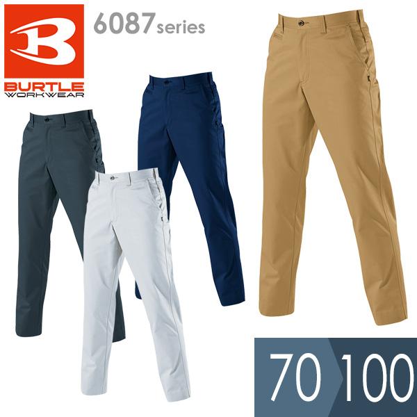 バートル BURTLE 作業服 春夏 パンツ 6087シリーズ 4カラー 70〜100 : 333610g : ミドリ安全.com Yahoo!ショッピング店 - 通販 - Yahoo!ショッピング