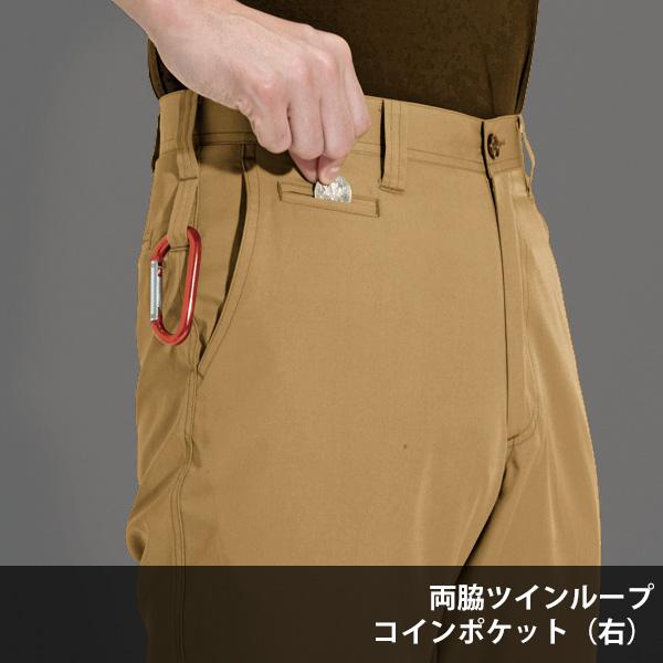 バートル BURTLE 作業服 春夏 パンツ 6087シリーズ 4カラー 70〜100 : 333610g : ミドリ安全.com Yahoo!ショッピング店 - 通販 - Yahoo!ショッピング