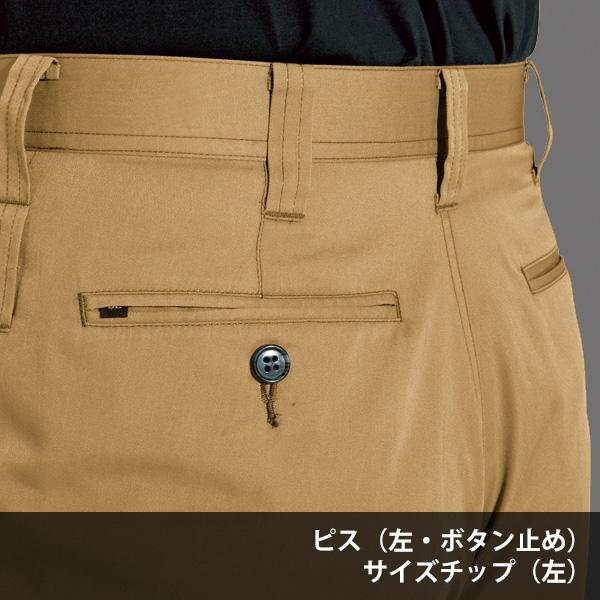 バートル BURTLE 作業服 春夏 パンツ 6087シリーズ 4カラー 70〜100 : 333610g : ミドリ安全.com Yahoo!ショッピング店 - 通販 - Yahoo!ショッピング