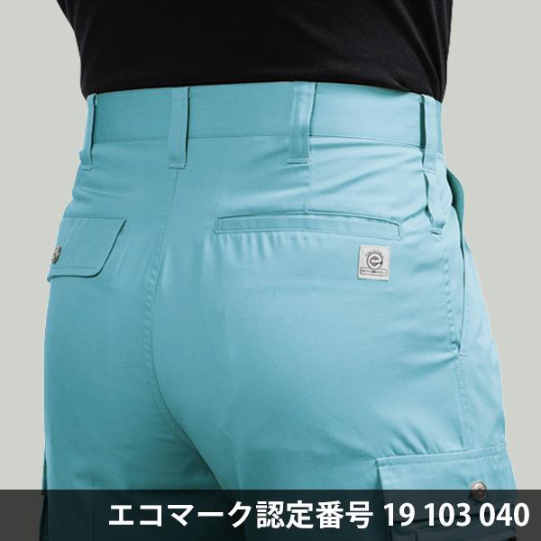 BURTLE バートル 作業服 春夏 ツータックカーゴパンツ 625シリーズ 3カラー 105〜115 : ミドリ安全.com Yahoo!ショッピング店 - 通販 - Yahoo!ショッピング