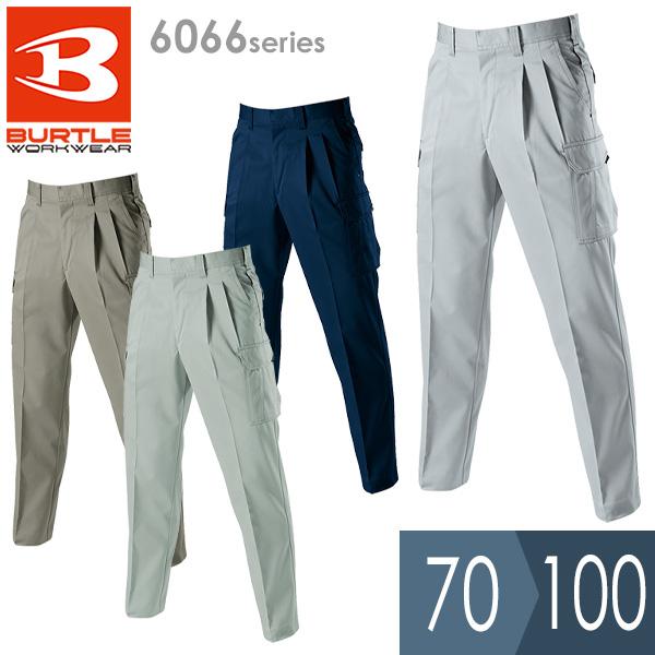 BURTLE バートル 作業服 春夏 ツータックカーゴパンツ 6066シリーズ 4カラー 70〜100 : ミドリ安全.com Yahoo!ショッピング店 - 通販 - Yahoo!ショッピング