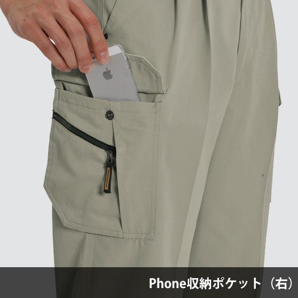 BURTLE バートル 作業服 春夏 ツータックカーゴパンツ 6066シリーズ 4カラー 70〜100 : ミドリ安全.com Yahoo!ショッピング店 - 通販 - Yahoo!ショッピング