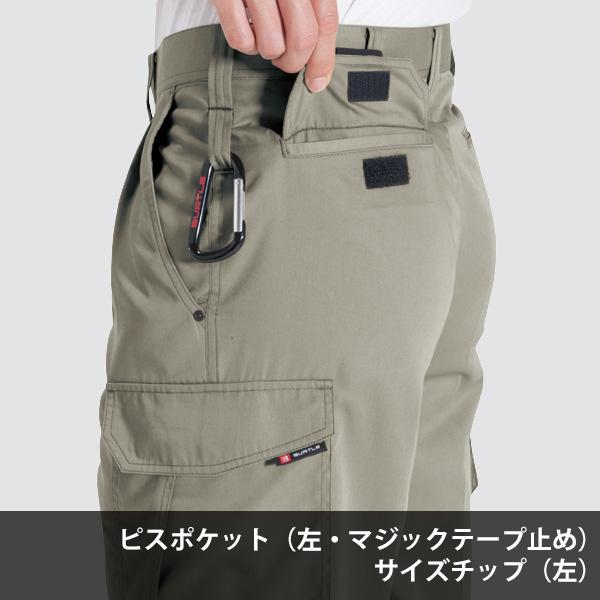 BURTLE バートル 作業服 春夏 ツータックカーゴパンツ 6066シリーズ 4カラー 70〜100 : ミドリ安全.com Yahoo!ショッピング店 - 通販 - Yahoo!ショッピング