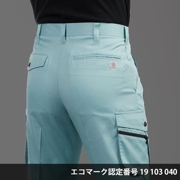 BURTLE バートル 作業服 春夏 ツータックカーゴパンツ 6026シリーズ 5カラー 70〜100 : ミドリ安全.com Yahoo!ショッピング店 - 通販 - Yahoo!ショッピング