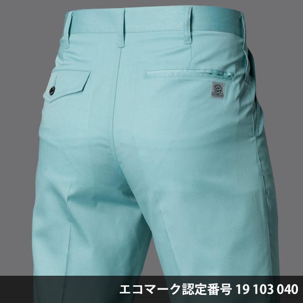 BURTLE バートル 作業服 春夏 ツータックパンツ 6027シリーズ 5カラー 70〜100 : ミドリ安全.com Yahoo!ショッピング店 - 通販 - Yahoo!ショッピング