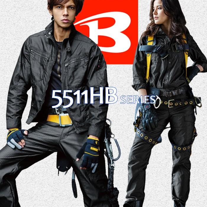 BURTLE バートル 春夏 作業服 5512HB-35 ヘリンボーンカーゴパンツ ブラック 4L・5L 5511HBシリーズ オシャレ :33361158AA:ミドリ安全.com Yahoo ...