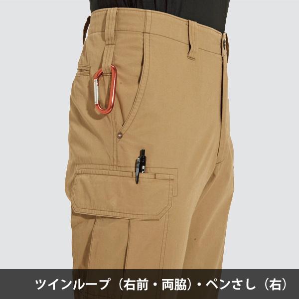 BURTLE（バートル） 作業服 春夏 カーゴパンツ 8096シリーズ 4カラー 70〜100 : ミドリ安全.com Yahoo!ショッピング店 - 通販 - Yahoo!ショッピング