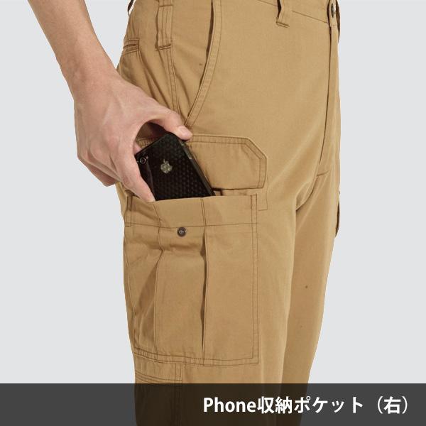 BURTLE（バートル） 作業服 春夏 カーゴパンツ 8096シリーズ 4カラー 70〜100 : ミドリ安全.com Yahoo!ショッピング店 - 通販 - Yahoo!ショッピング