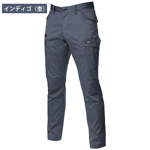 バートル BURTLE 作業服 春夏 カーゴパンツ 7042シリーズ 5カラー S〜3L :333611dd:ミドリ安全.com Yahoo!ショッピング店 - 通販 - Yahoo!ショッピング