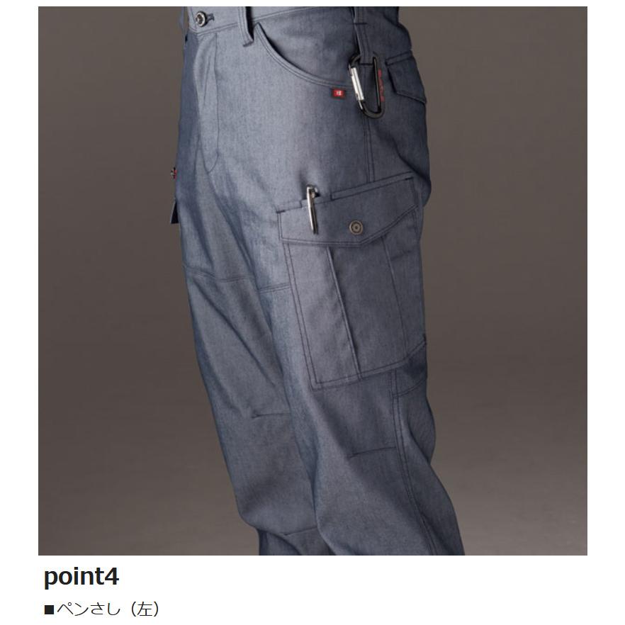 バートル BURTLE 作業服 春夏 カーゴパンツ 7042シリーズ 4カラー S〜3L :333611dd:ミドリ安全.com Yahoo!ショッピング店 - 通販 - Yahoo!ショッピング