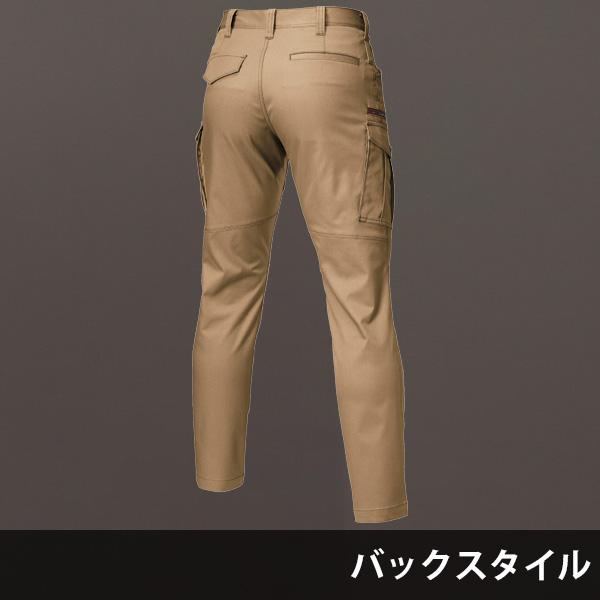 バートル BURTLE 作業服 春夏 カーゴパンツ 7042シリーズ 5カラー S〜3L :333611dd:ミドリ安全.com Yahoo!ショッピング店 - 通販 - Yahoo!ショッピング