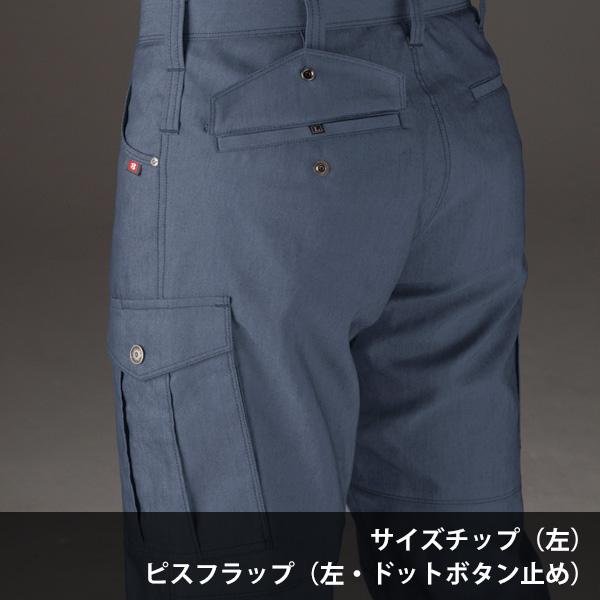 BURTLE バートル 作業服 春夏 カーゴパンツ ユニセックス 7042シリーズ 5カラー 4L・5L : ミドリ安全.com Yahoo!ショッピング店 - 通販 - Yahoo!ショッピング