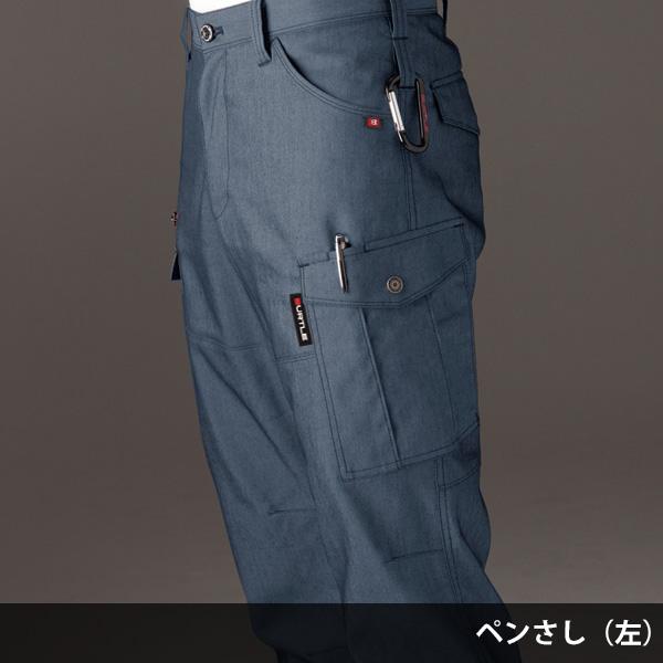 BURTLE バートル 作業服 春夏 カーゴパンツ ユニセックス 7042シリーズ 5カラー 4L・5L : ミドリ安全.com Yahoo!ショッピング店 - 通販 - Yahoo!ショッピング