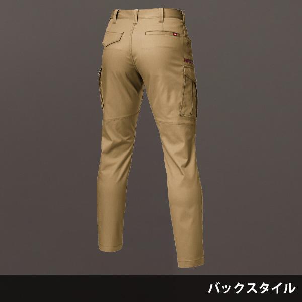 BURTLE バートル 作業服 春夏 カーゴパンツ ユニセックス 7042シリーズ 5カラー 4L・5L : ミドリ安全.com Yahoo!ショッピング店 - 通販 - Yahoo!ショッピング