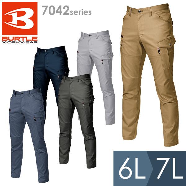 BURTLE バートル 作業服 春夏 カーゴパンツ ユニセックス 7042シリーズ 5カラー 6L〜7L : ミドリ安全.com Yahoo!ショッピング店 - 通販 - Yahoo!ショッピング