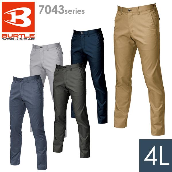 BURTLE バートル 作業服 春夏 パンツ ユニセックス 7043シリーズ 5カラー 4L : ミドリ安全.com Yahoo!ショッピング店 - 通販 - Yahoo!ショッピング