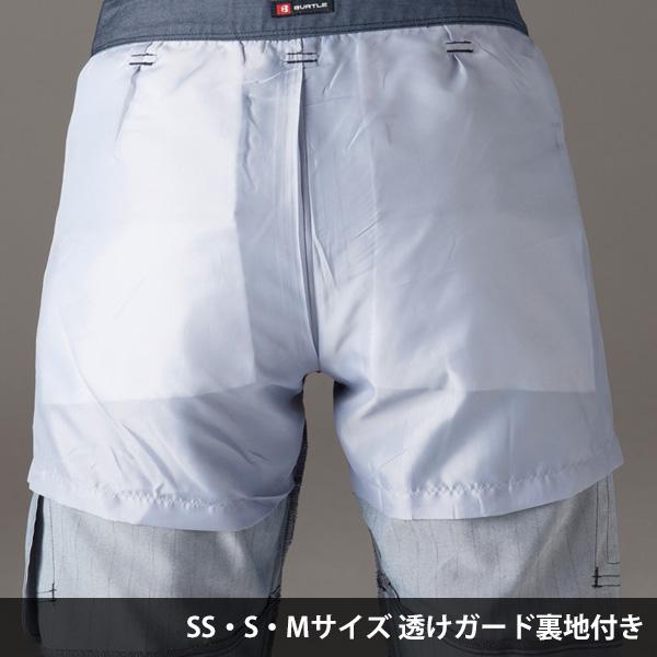 BURTLE バートル 作業服 春夏 パンツ ユニセックス 7043シリーズ 5カラー 4L : ミドリ安全.com Yahoo!ショッピング店 - 通販 - Yahoo!ショッピング