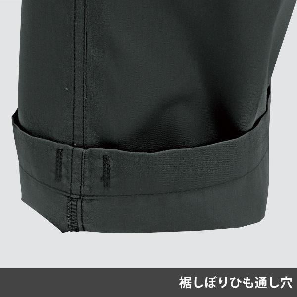 BURTLE バートル 作業服 春夏 パワーカーゴパンツ 1106シリーズ 3カラー 73〜100 : ミドリ安全.com Yahoo!ショッピング店 - 通販 - Yahoo!ショッピング