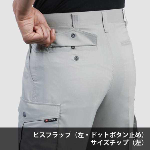 バートル BURTLE 作業服 夏服 ツータックカーゴパンツ 9026シリーズ 3カラー 120・125 :333611jb:ミドリ安全.com Yahoo!ショッピング店 - 通販 ...