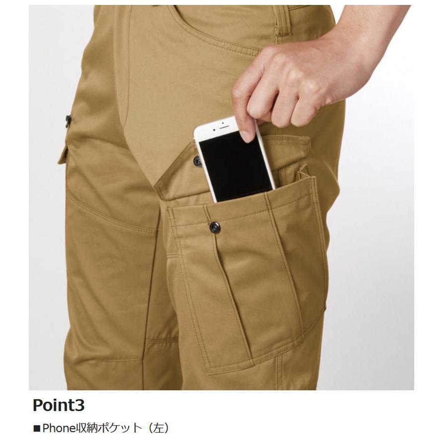 バートル BURTLE 作業服 春夏 カーゴパンツ 1712シリーズ 5カラー S〜3L :333611p:ミドリ安全.com Yahoo!ショッピング店 - 通販 - Yahoo!ショッピング