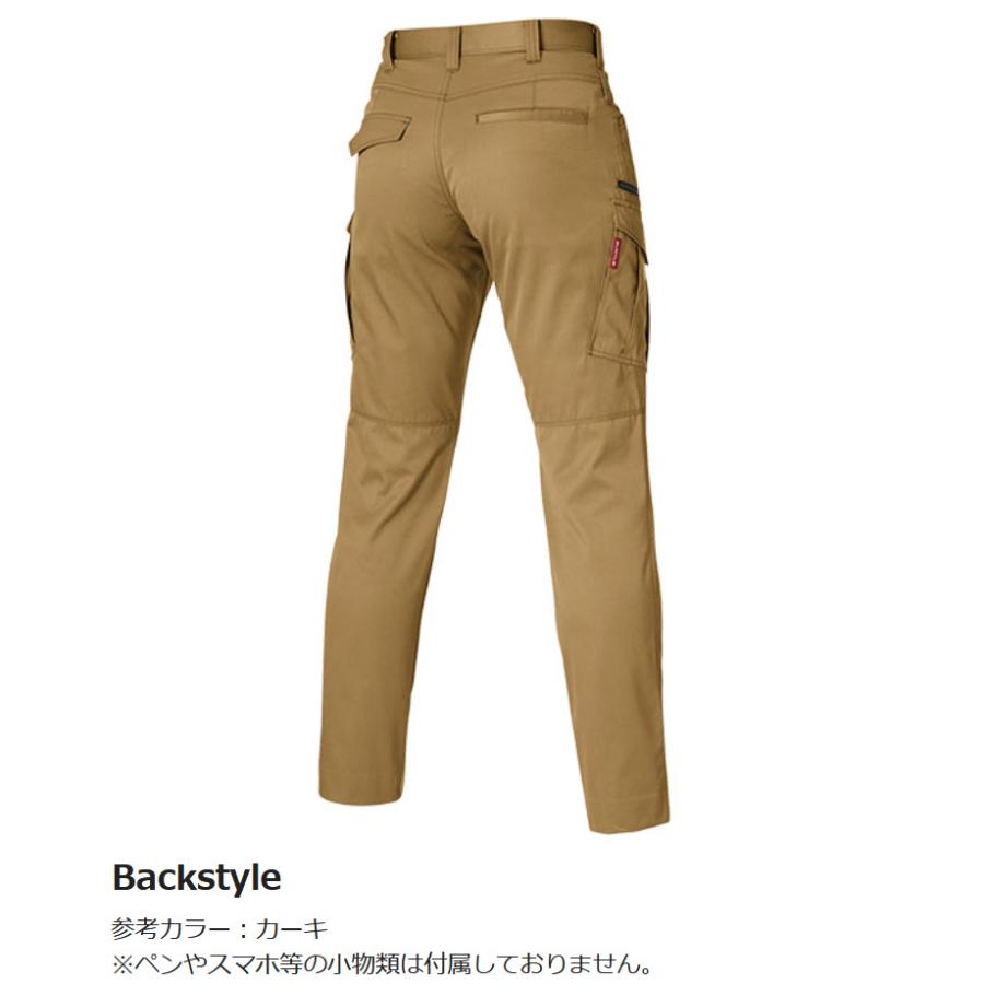 バートル BURTLE 作業服 春夏 カーゴパンツ 1712シリーズ 5カラー S〜3L :333611p:ミドリ安全.com Yahoo!ショッピング店 - 通販 - Yahoo!ショッピング