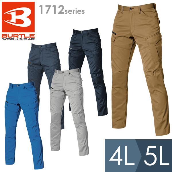 BURTLE（バートル） 作業服 春夏 カーゴパンツ ユニセックス 1712シリーズ 5カラー 4L〜5L : ミドリ安全.com Yahoo!ショッピング店 - 通販 - Yahoo!ショッピング