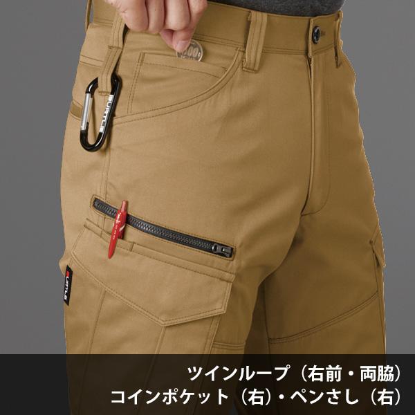 BURTLE（バートル） 作業服 春夏 カーゴパンツ ユニセックス 1712シリーズ 5カラー 4L〜5L : ミドリ安全.com Yahoo!ショッピング店 - 通販 - Yahoo!ショッピング